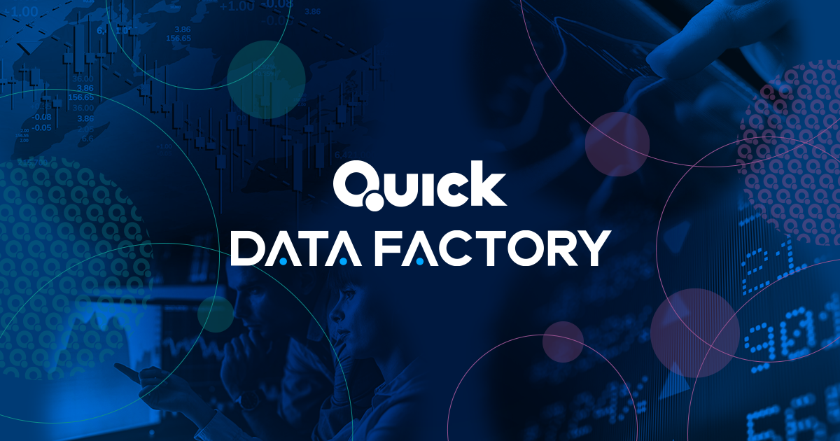 QUICK Consensus | QUICK Data Factory