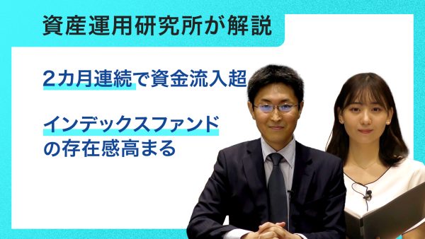 QUICK Workstation（Astra Managerパッケージ）の機能紹介 - 株式会社QUICK：Our Knowledge, Your Value.