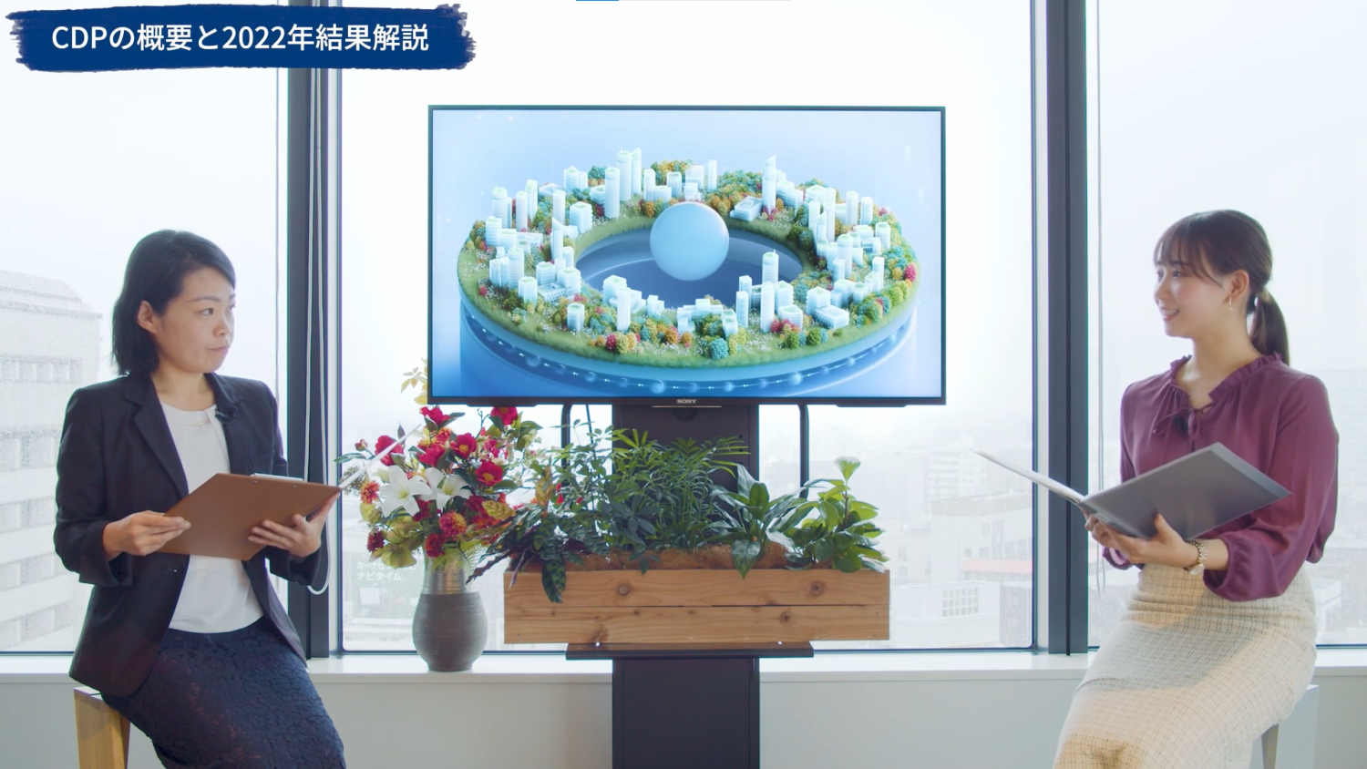 Meet! QUICK - 株式会社QUICK：Our Knowledge, Your Value.